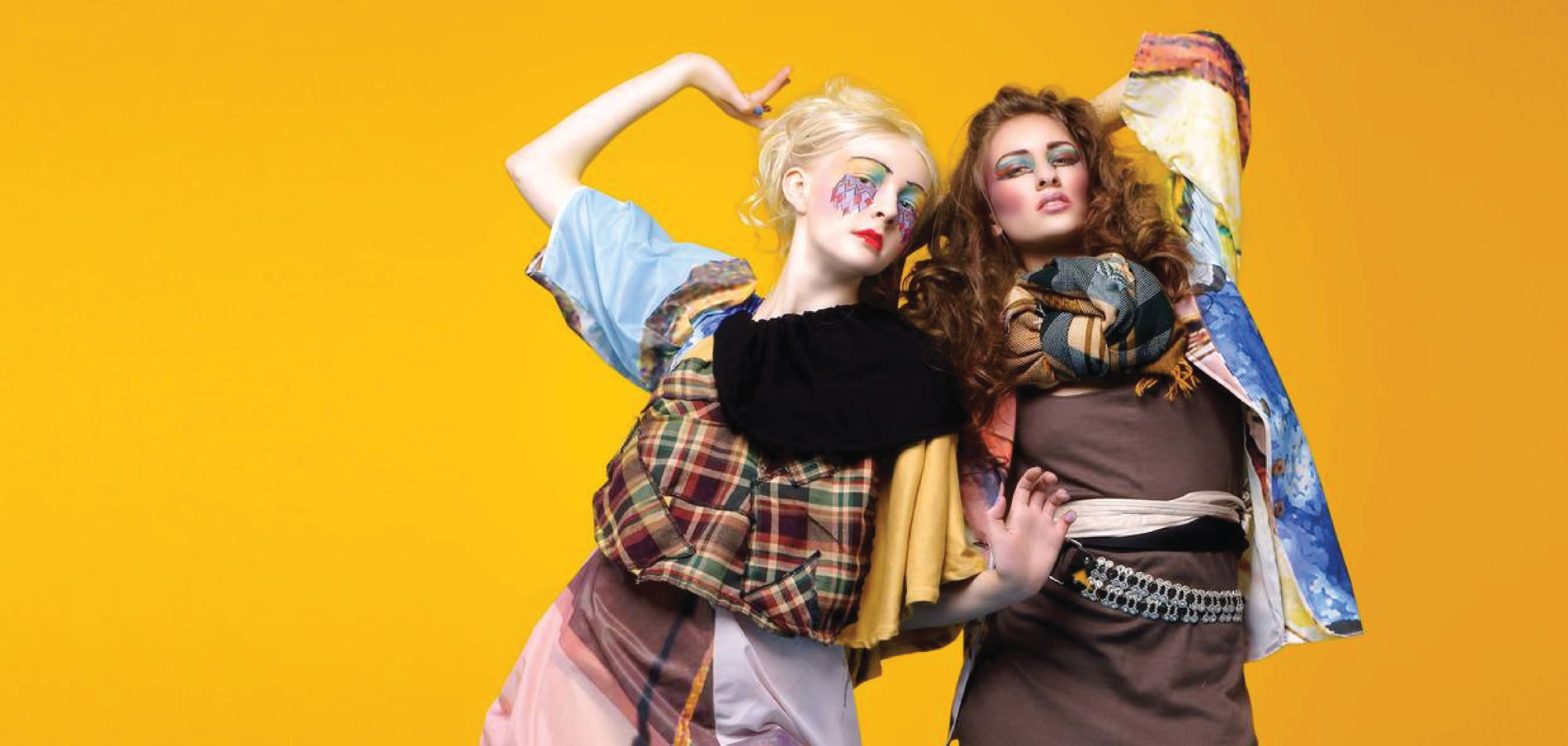 Traineeship - Caramel Rock